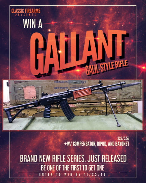 Gallant Galil-Style Rifle Giveaway